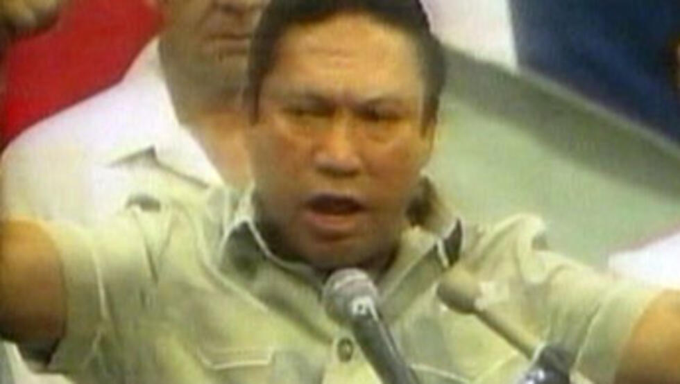 French court set to rule in Noriega money laundering trial