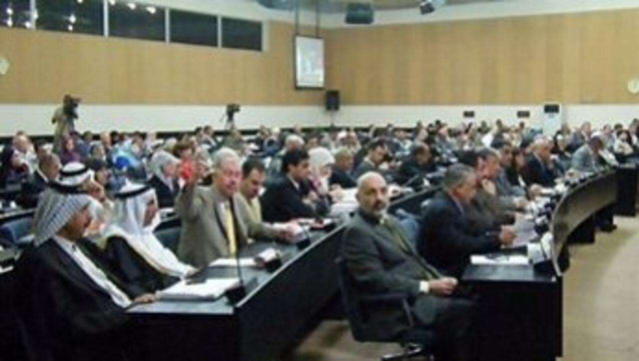 Parliament opens as political wrangling continues