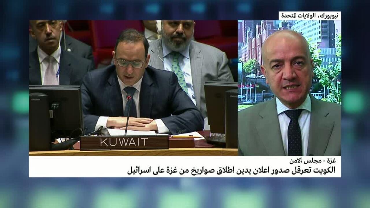 الولايات المتحدة تطالب مجلس الأمن بالتنديد بإطلاق صواريخ من غزة على ...