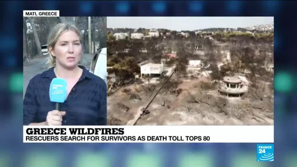 Greece wildfires toll tops 80 amid grim search for bodies