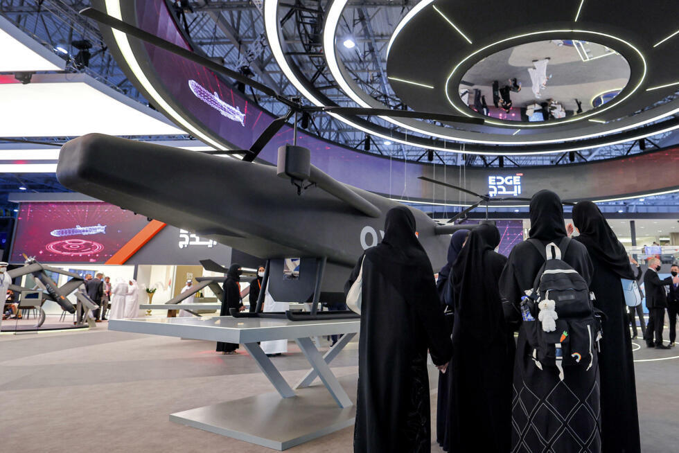 UAE seeks to bolster arms industry to reduce imports