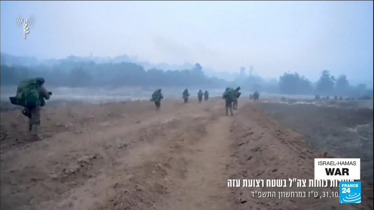 Israel releases footage of Gaza ground assault - France 24