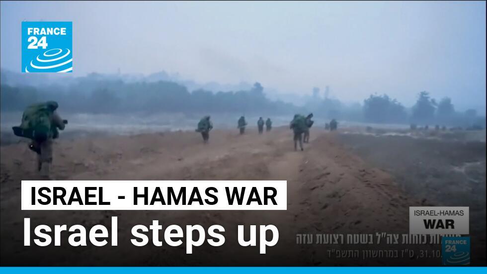 Israel releases footage of Gaza ground assault - France 24