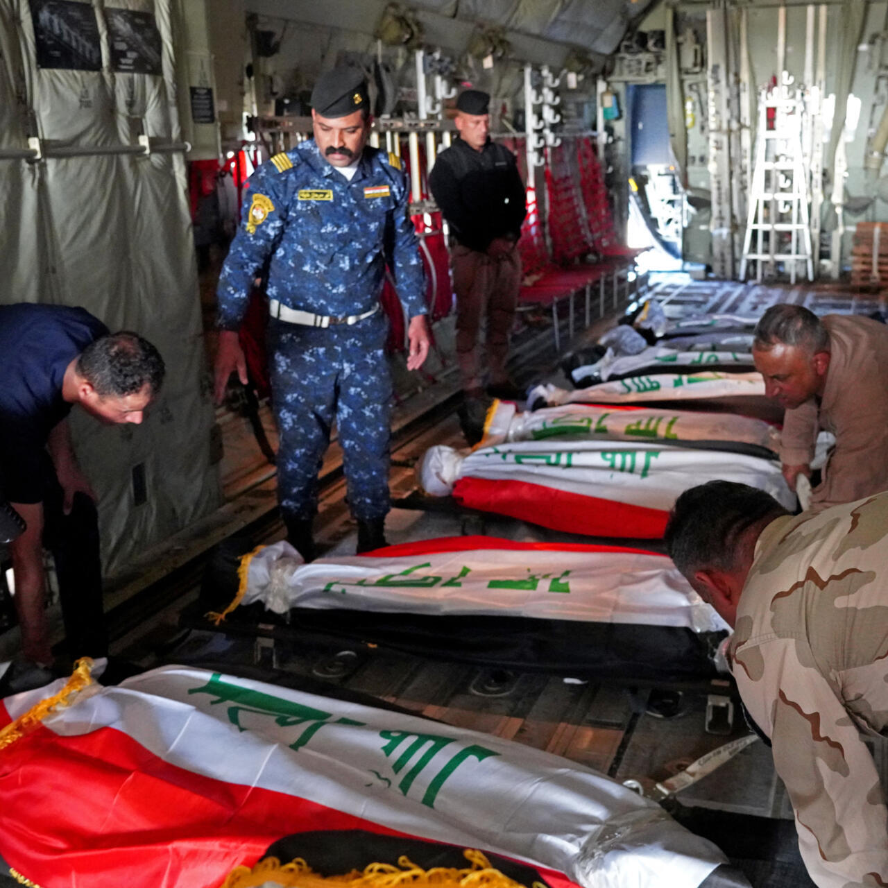 Iraqi Police Uniform