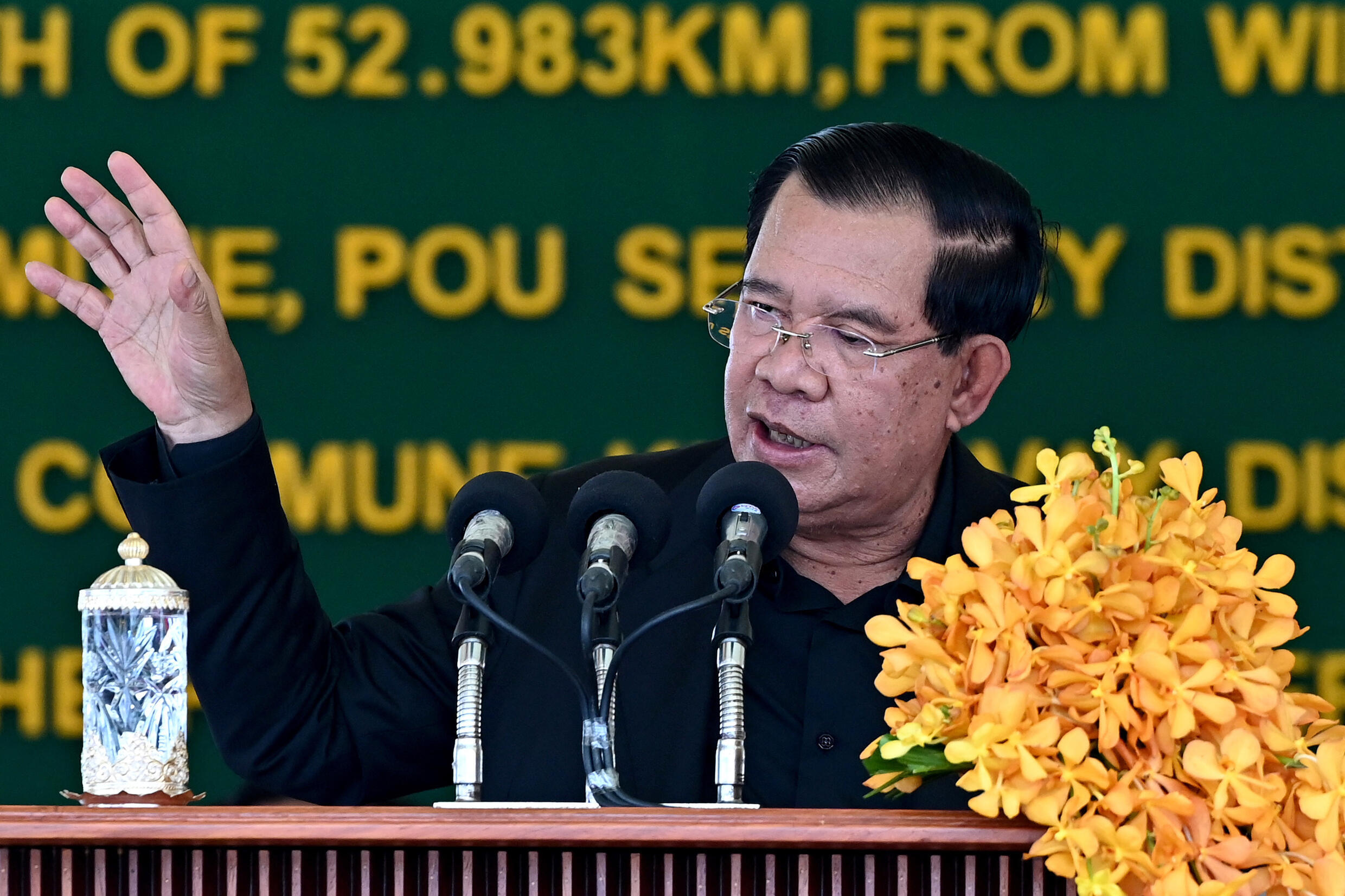 Cambodia's Hun Sen defends dynastic succession amid international criticism