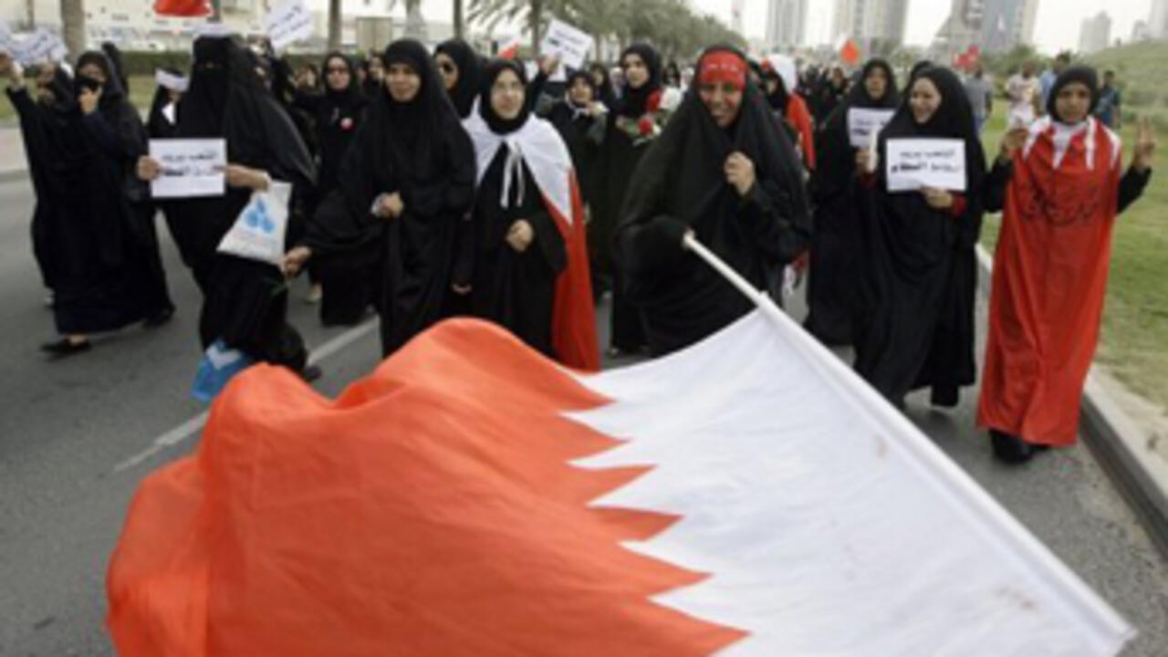 Bahrainis hold first rally since crackdown - France 24