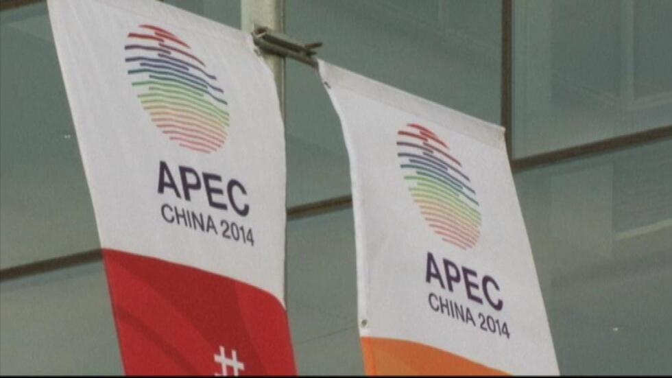 What to expect from next week’s APEC summit - Business