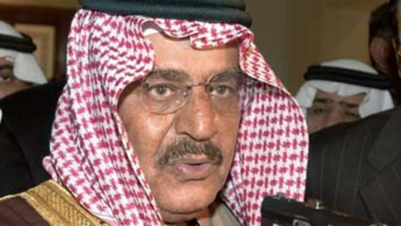 Prince Nayef, Saudi interior minister, moves closer to throne