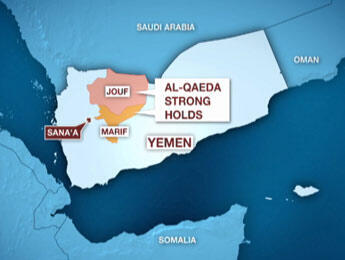 Key figures in al Qaeda’s Yemeni branch