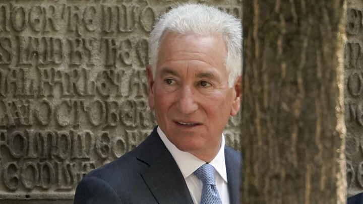 Trump picks his son-in-law's father, real estate mogul Charles Kushner ...