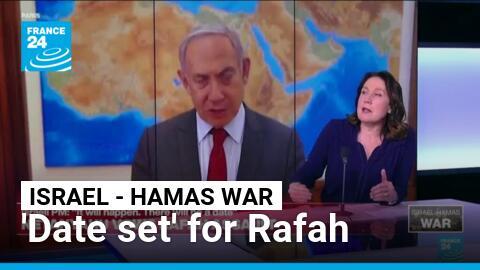 Angela DIFFLEY - France 24