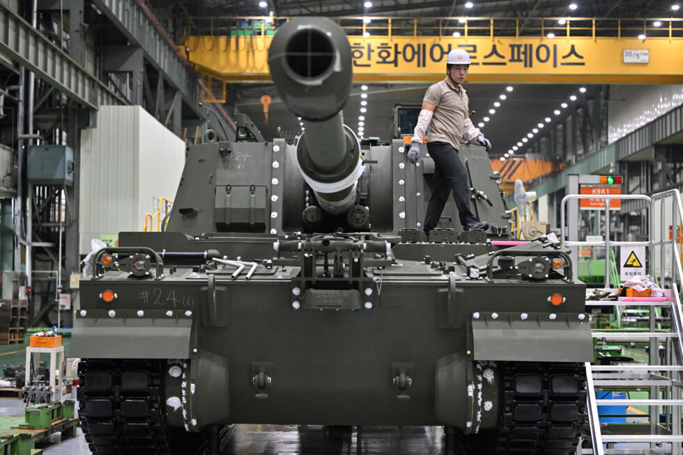 Inside the S. Korean factory that could be key for Ukraine
