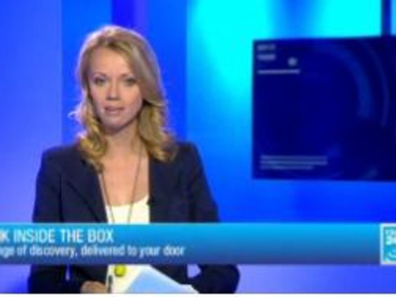 Inside The Box Tv Show 60 Photos - Moonagedaydream.film