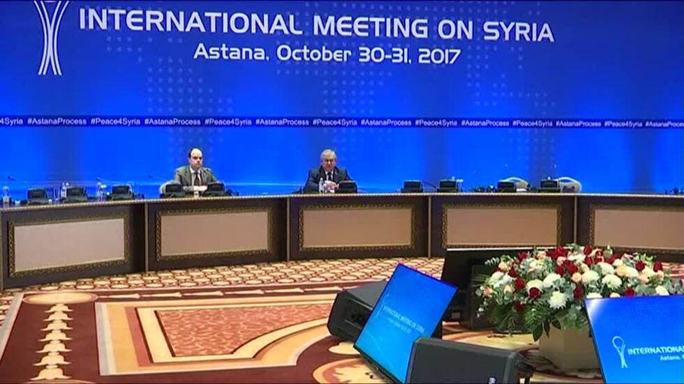 GENEVA NEGOTIATIONS - ROUND 8 - France 24