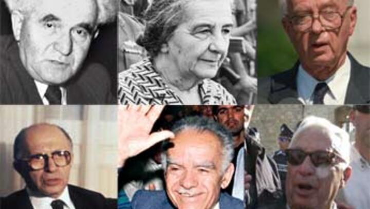 Israel's prime ministers