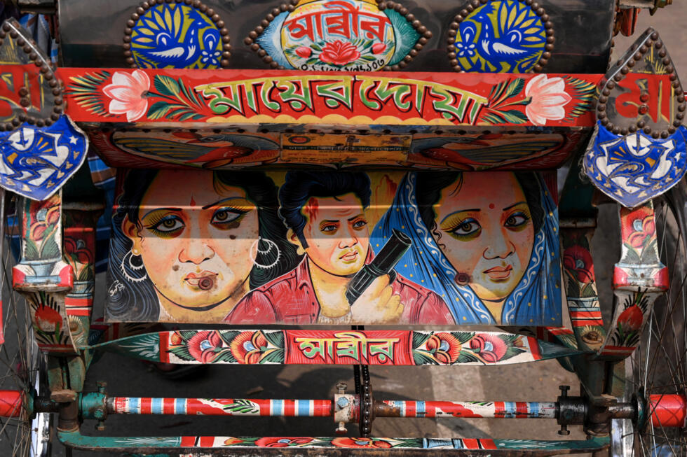 Fading colours: Bangladesh's threatened rickshaw art