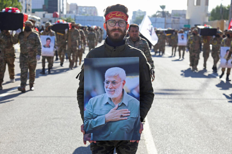 What is Kataeb Hezbollah, the militia accused of killing American ...