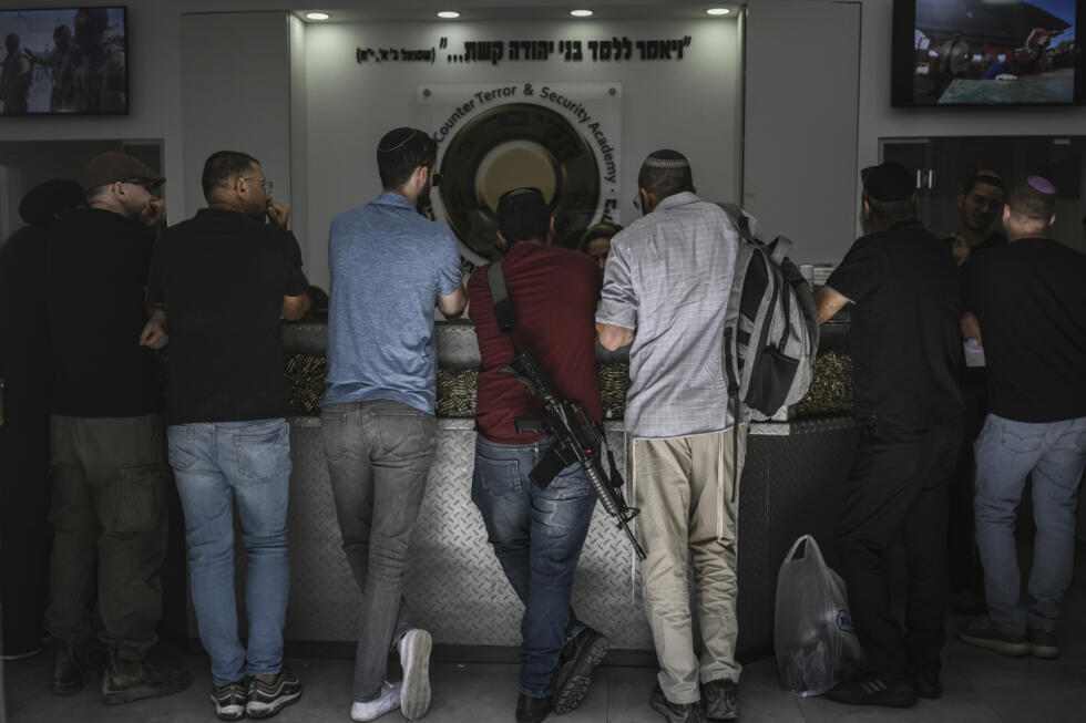 A rush for firearms in wartime Israel
