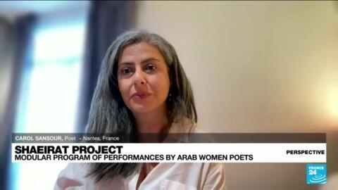 Sharon GAFFNEY - France 24