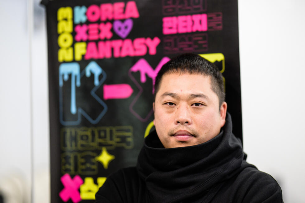 Pervert or pioneer? The entrepreneur trying to get S. Korea into porn