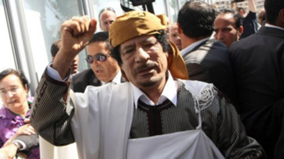 ICC to investigate Gaddafi for crimes against humanity