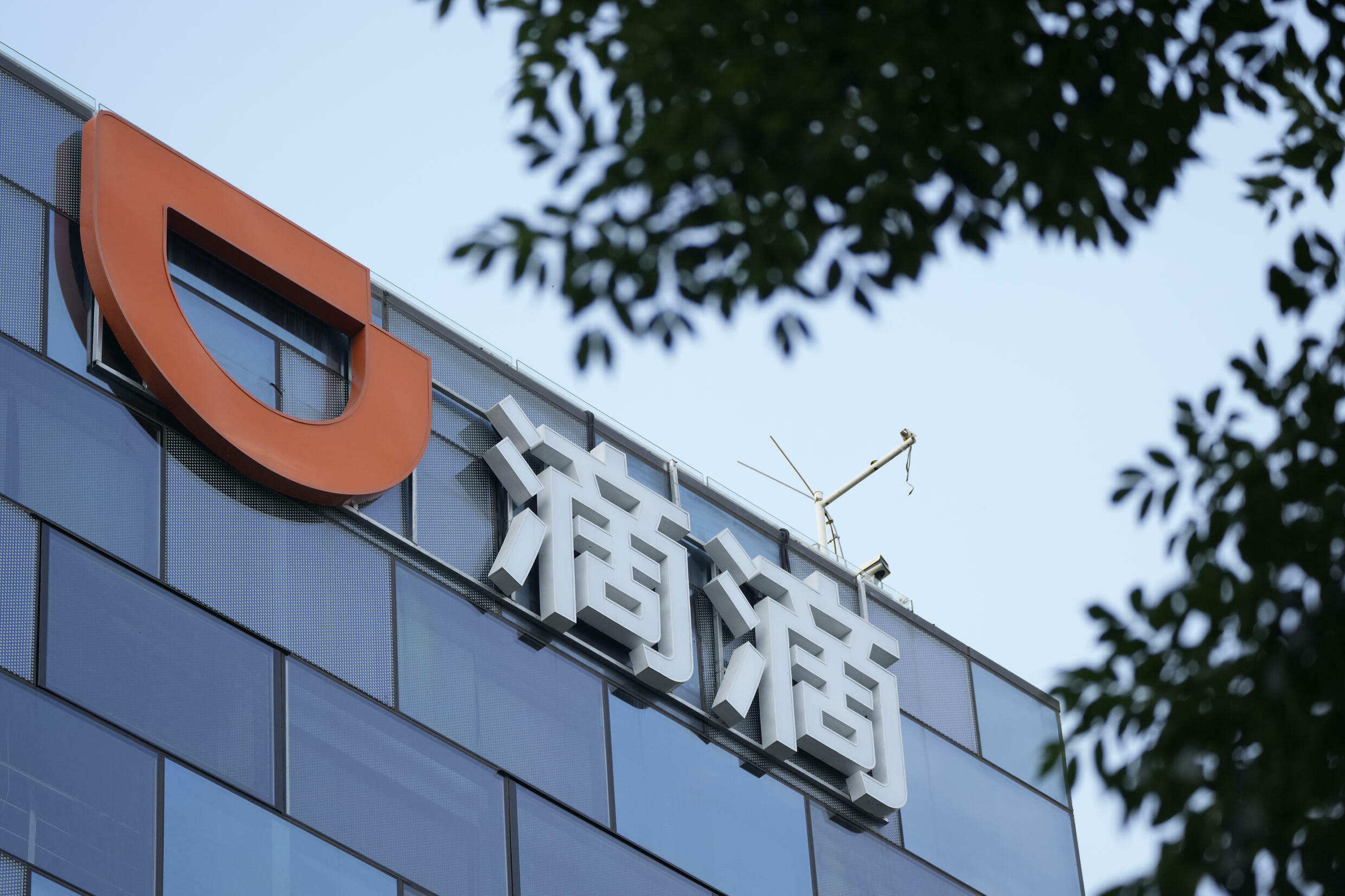 Ride-hailing giant Didi exits New York stock exchange, bowing to regulatory pressure from China