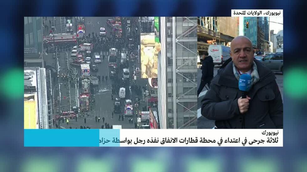 رئيس بلدية نيويورك: انفجار مانهاتن "محاولة اعتداء إرهابي"