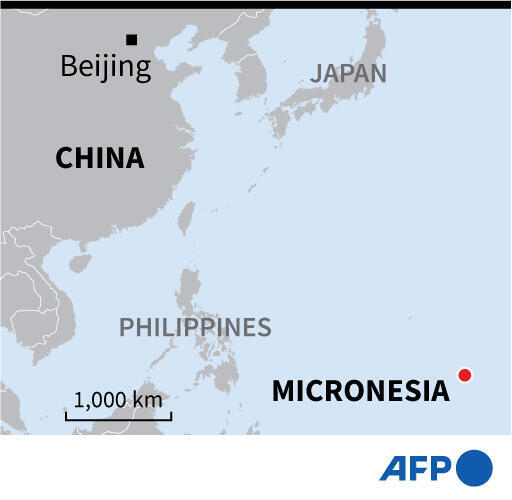 Micronesia president accuses China of bribery, 'political warfare'