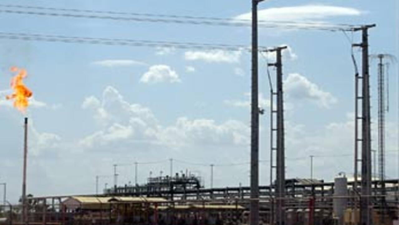 The oil curse, part 2 - France 24