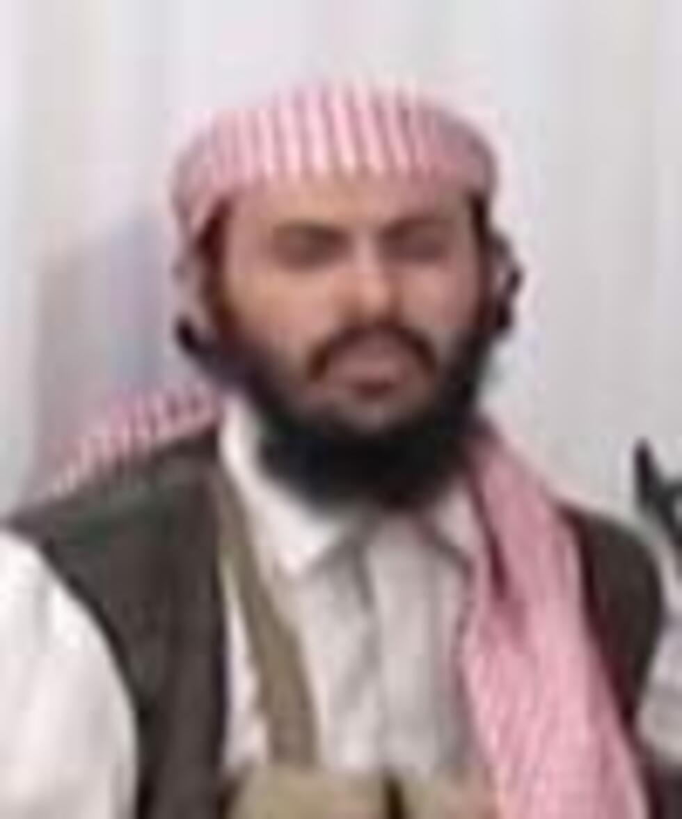 Les figures emblématiques d'Al-Qaïda dans la péninsule arabique