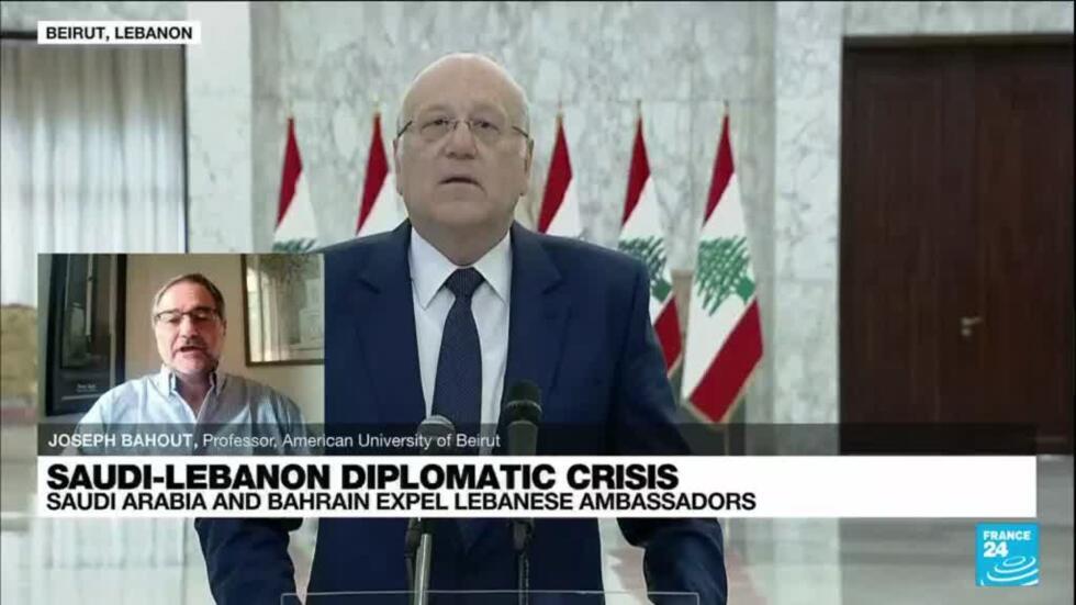 Saudi-Lebanon Diplomatic Crisis - France 24