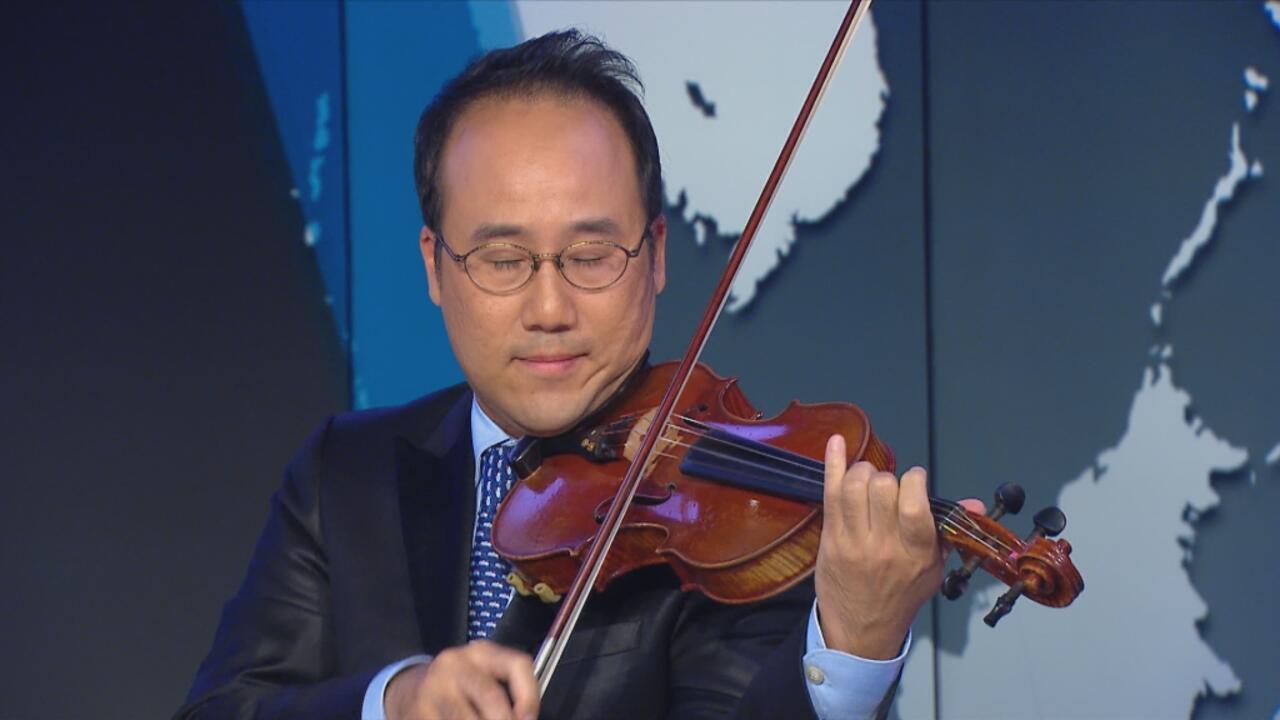 Korean violinist Hyung Joon Won on building harmony through music ...