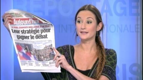 Aude SOUFI - France 24
