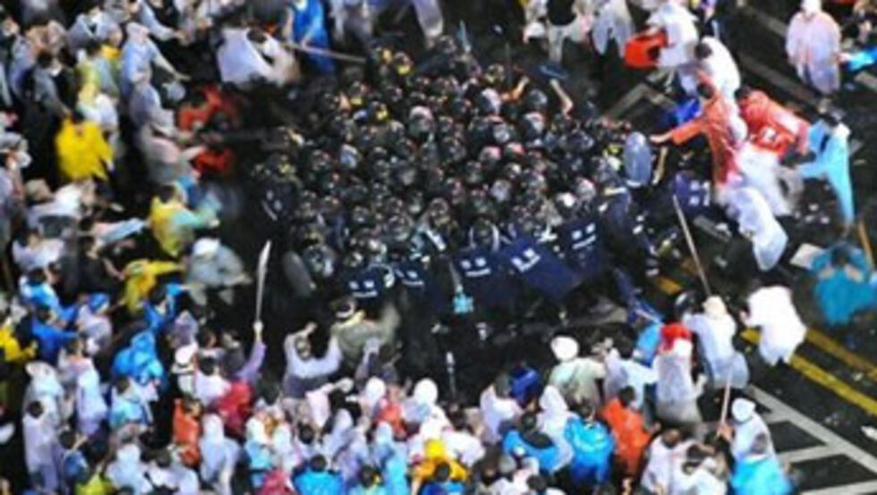 Korean workers to strike in protest of beef import deal