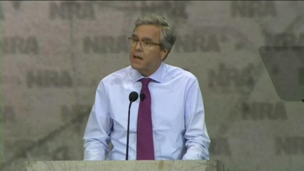 Rubio says ‘uniquely qualified’ for US presidential bid