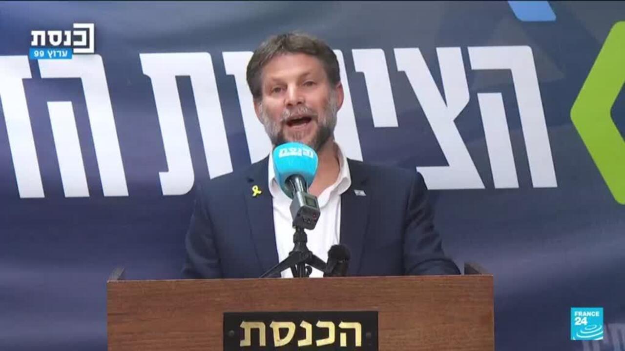 Israel minister pledges West Bank settlements annexation in 2025 ...