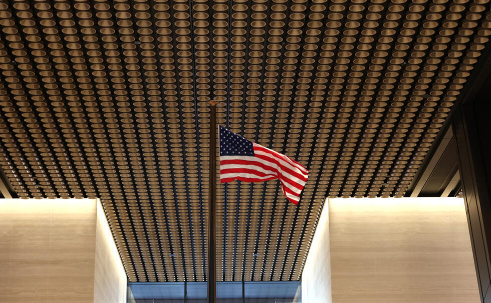 JPMorgan inaugure son nouveau siège, symbole du renouveau des bureaux à ...