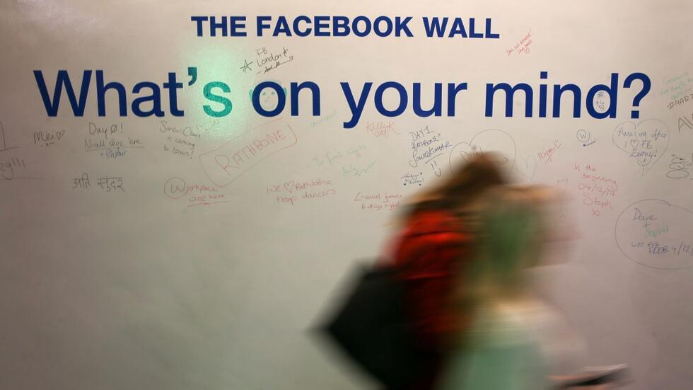 Former execs say Facebook 'exploits' psychology to addict users