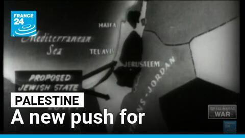 Shirli SITBON - France 24