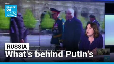 Angela DIFFLEY - France 24