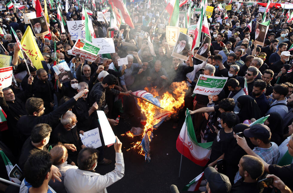 'Beginning of the end': Iran activists call for new protests