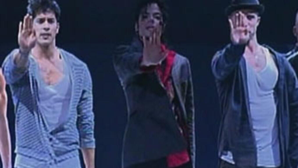 FBI releases Michael Jackson files