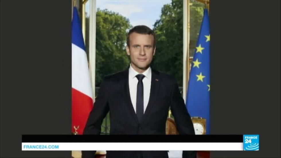 Découvrez le portrait officiel d'Emmanuel Macron - France 24