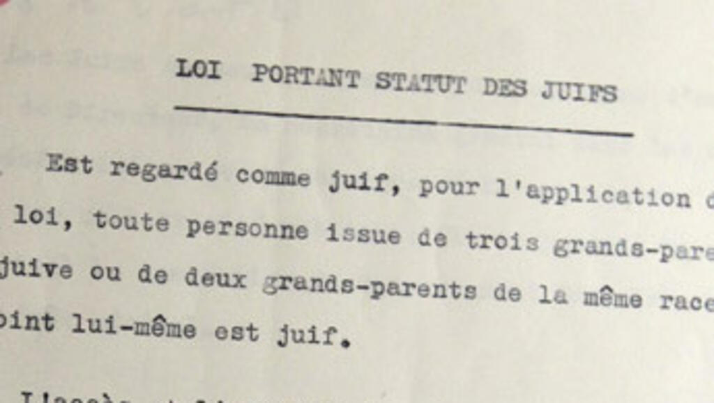 Document 'proves' Vichy France leader was an anti-Semite