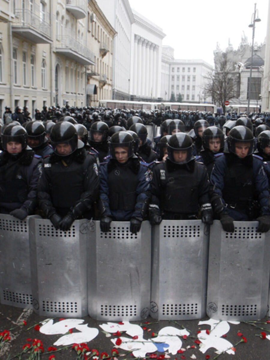 Ukrainian Riot Police
