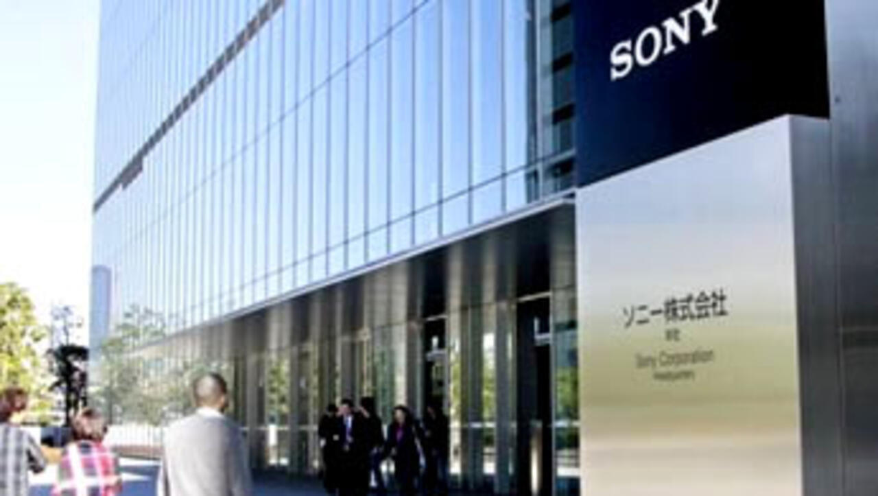 Sony posts first annual loss in 14 years