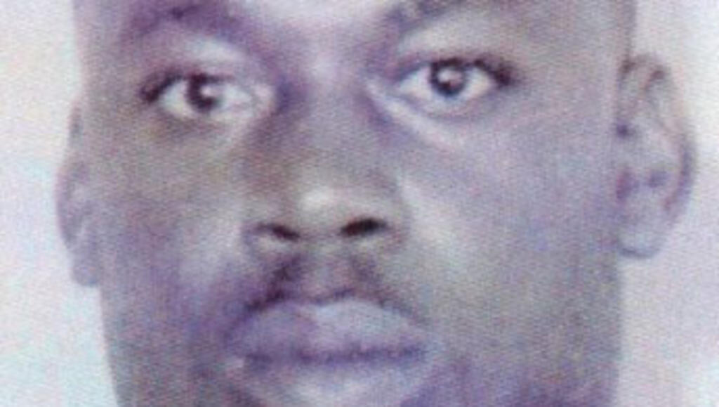 Suspected drug lord captured by police