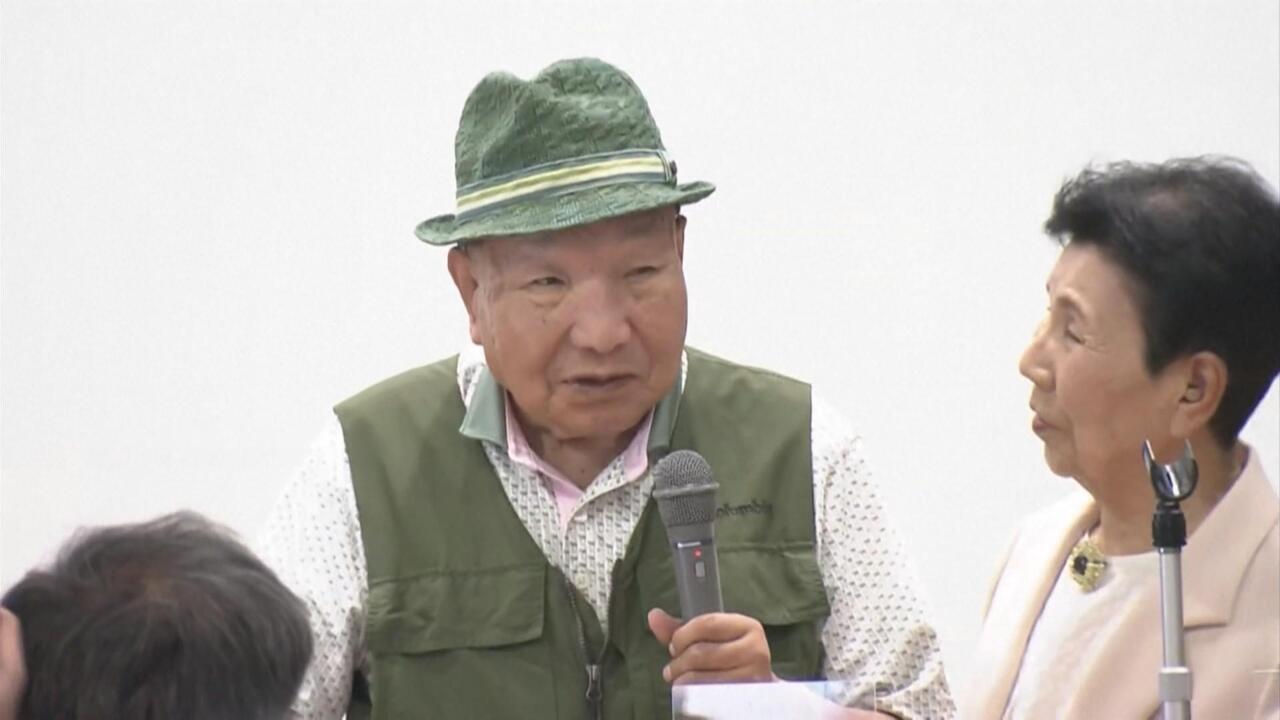 FRANCE 24 speaks to sister of Japanese man acquitted after 46 years on ...