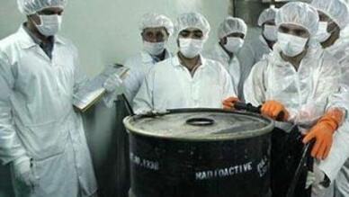 Tehran issues 'ultimatum' to West over nuclear swap