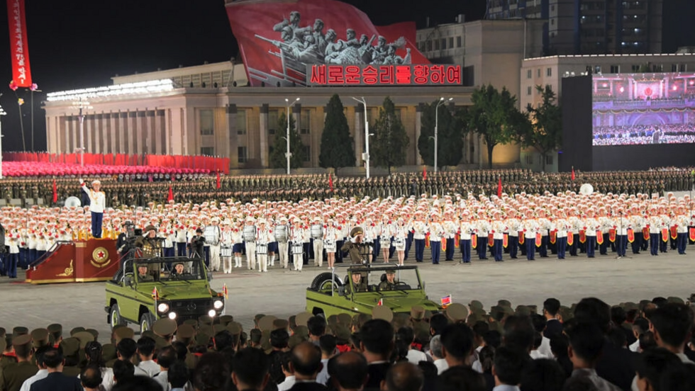 Aniversario de Corea del Norte, entre sus fuerzas paramilitares y ...